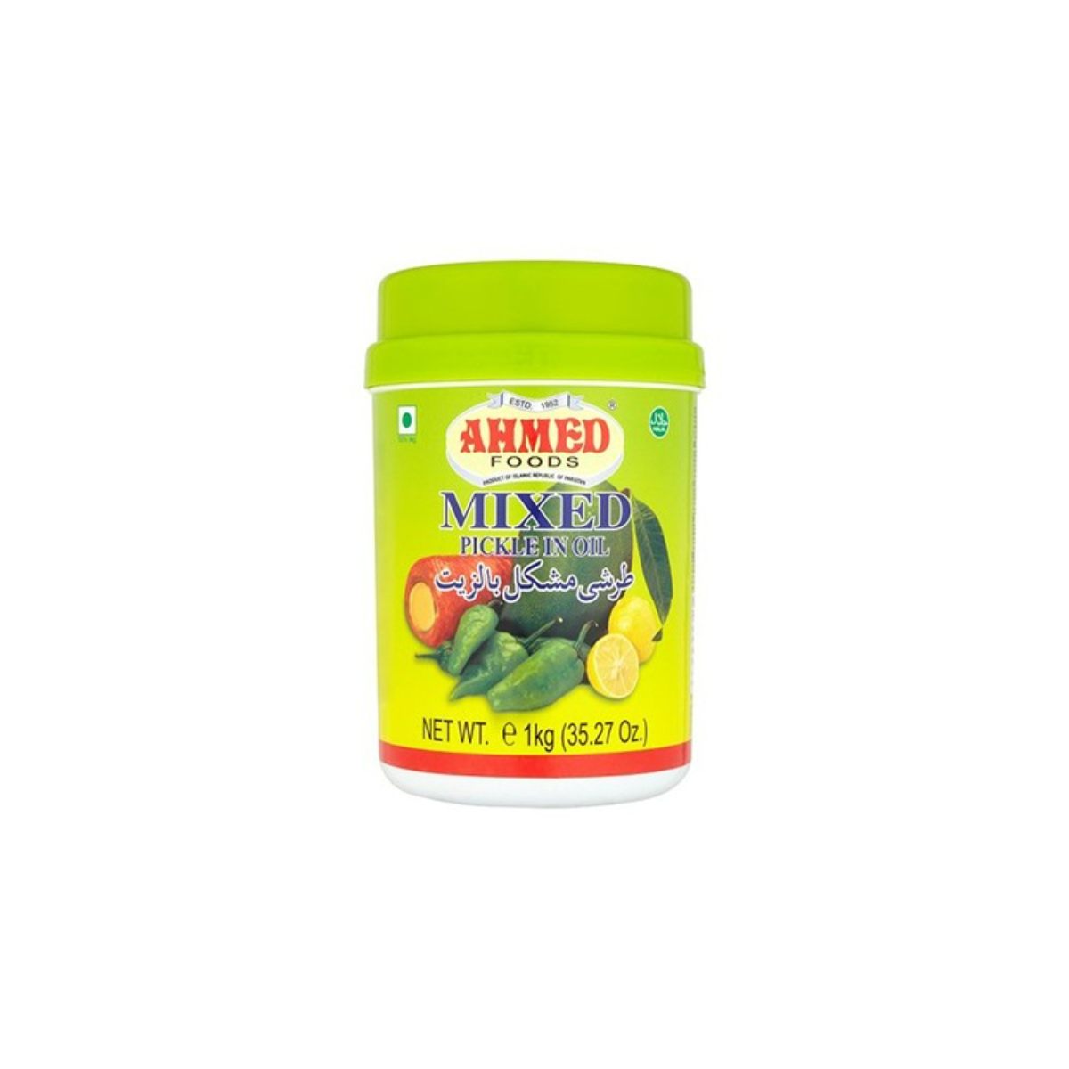 Ahmed Mixed Pickle 1kg – Authentic Pakistani Mixed Achar – BOSSER FOODs
